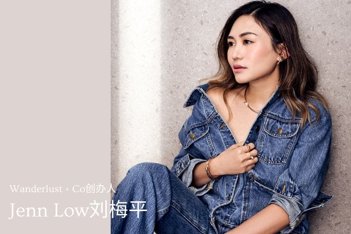 Jenn Low - ICON Malaysia